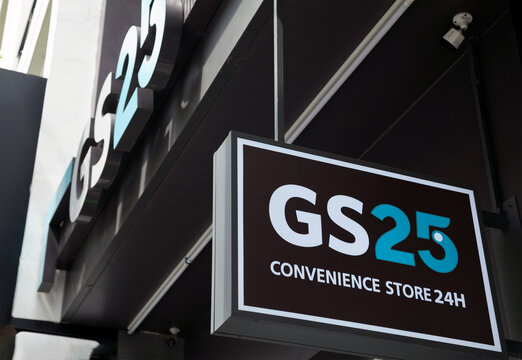 Gs25 Images – Browse 71 Stock Photos, Vectors, and Video | Adobe Stock