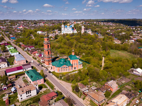 Bolkhov Images – Browse 65 Stock Photos, Vectors, and Video | Adobe Stock