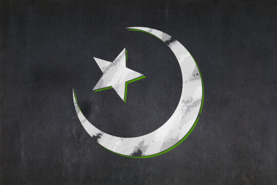 "Islamic Crescent" Images – Browse 10,091 Stock Photos, Vectors, and ...