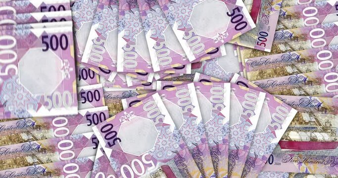 Qar Images – Browse 484 Stock Photos, Vectors, and Video | Adobe Stock