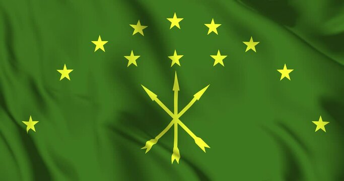 Circassian 이미지 – 찾아보기 2,034 스톡 사진, 벡터 및 비디오 | Adobe Stock