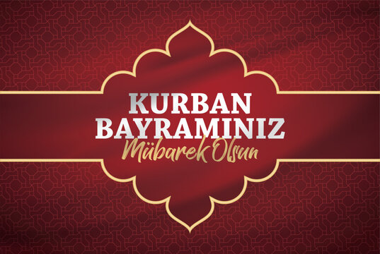 "Bayram Images – Parcourir 15,186 le catalogue de photos, vecteurs et ...