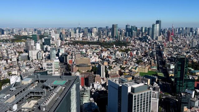 "Tokyo City" Images – Browse 2,002 Stock Photos, Vectors, and Video ...