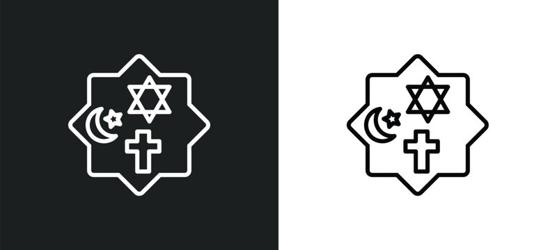 Monotheism Images – Browse 2,623 Stock Photos, Vectors, and Video ...