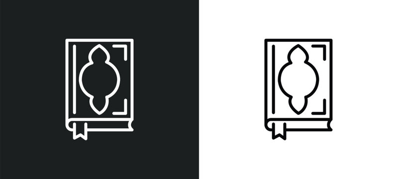 รูปภาพMushaf – เลือกดูภาพถ่ายสต็อก เวกเตอร์ และวิดีโอ1,586 | Adobe Stock