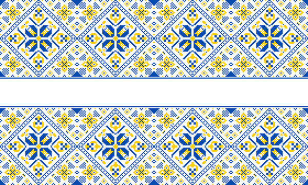 Israel Pattern Images – Browse 29,737 Stock Photos, Vectors, and Video ...