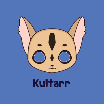 「Kultarr」の写真素材 | 10件の無料イラスト画像 | Adobe Stock