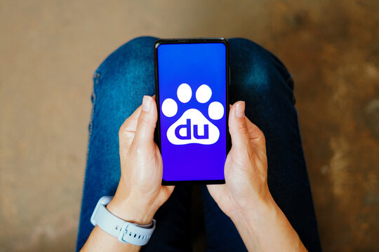 Baidu Images – Parcourir 3,414 le catalogue de photos, vecteurs et ...