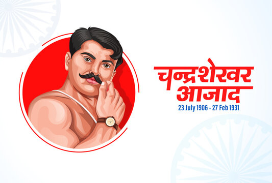 Chandra Shekhar Azad Wallpaper Hd