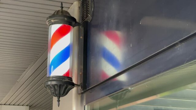 Barbery Images – Browse 998 Stock Photos, Vectors, and Video | Adobe Stock