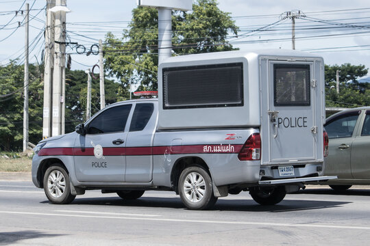 Korp Bilder – Durchsuchen 27,443 Archivfotos, Vektorgrafiken und Videos ...