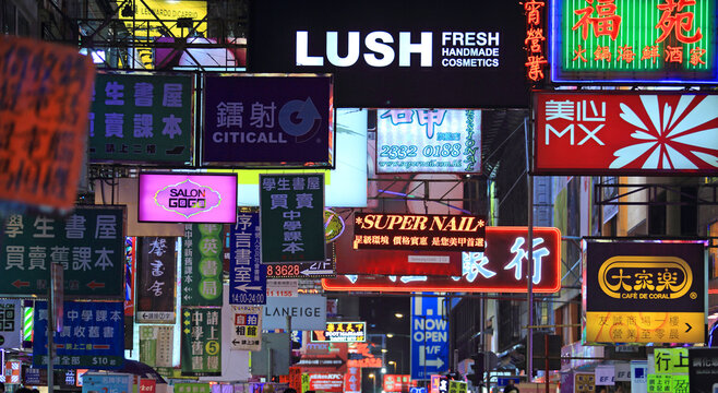 Sighboard Images – Browse 119 Stock Photos, Vectors, and Video | Adobe ...