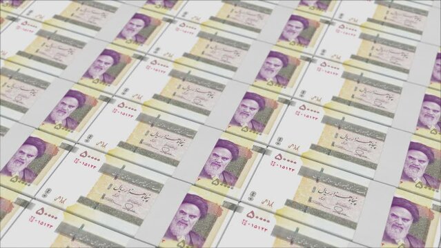 "Iranian Rial" Images – Browse 1,000 Stock Photos, Vectors, and Video ...