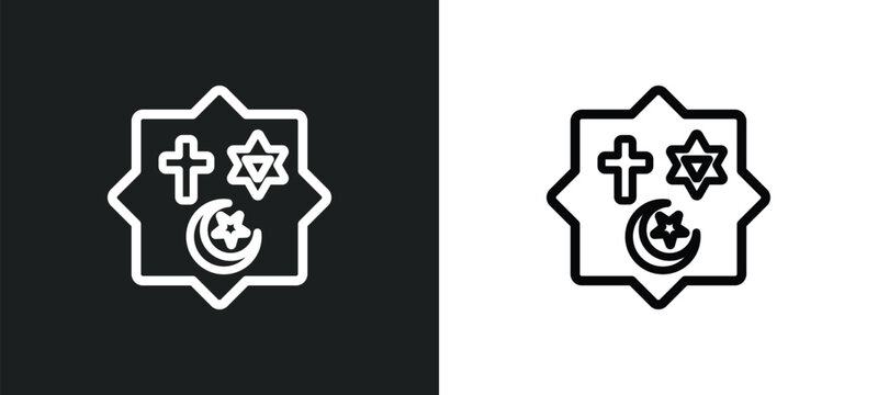 Monotheism Images – Browse 2,623 Stock Photos, Vectors, and Video ...