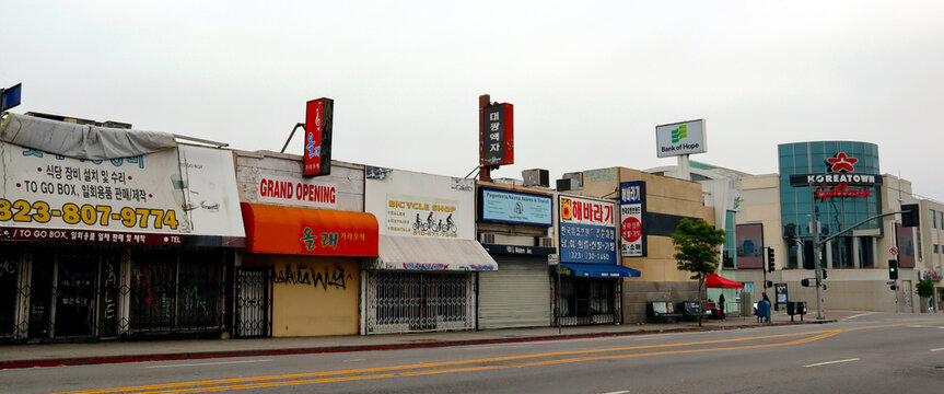 Koreatown-Bilder: Stock-Fotos & -Videos. | Adobe Stock