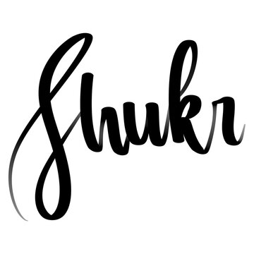 Shukr Images – Browse 72 Stock Photos, Vectors, and Video | Adobe Stock