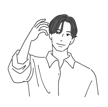 自慢 Images – Browse 2,056 Stock Photos, Vectors, and Video | Adobe Stock