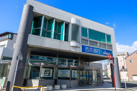 Peculation Bilder – Durchsuchen 5,428 Archivfotos, Vektorgrafiken und ...