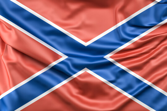 Novorussia Bilder – Durchsuchen 29 Archivfotos, Vektorgrafiken und ...