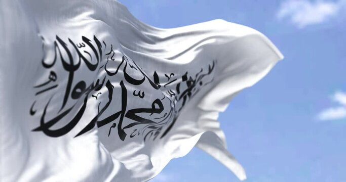 Talib-Bilder: Stock-Fotos & -Videos. | Adobe Stock