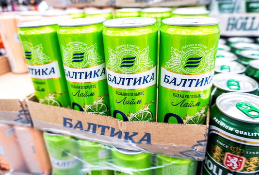 Baltika Bilder – Durchsuchen 754 Archivfotos, Vektorgrafiken und Videos | Adobe Stock