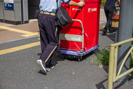 Mailman Walking Images – Browse 1,659 Stock Photos, Vectors, and Video ...