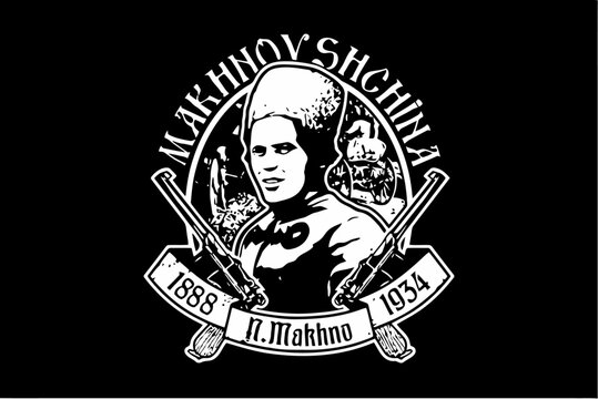 "Batko Makhno" Images – Browse 6 Stock Photos, Vectors, and Video ...