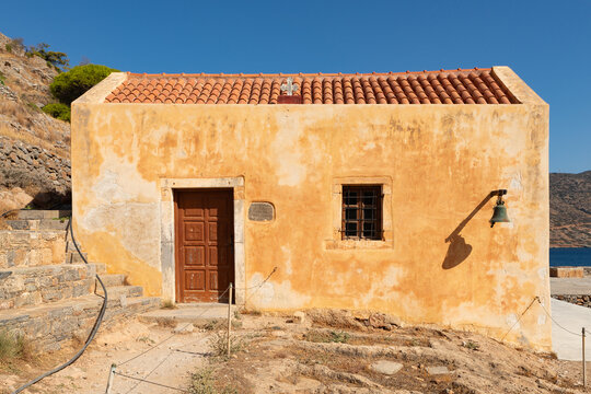 "Lazar House" Bilder – Durchsuchen 2,446 Archivfotos, Vektorgrafiken ...