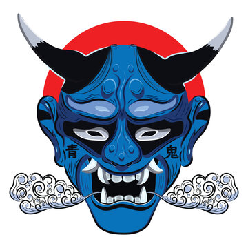 Blue Devil Images – Browse 248,427 Stock Photos, Vectors, and Video ...