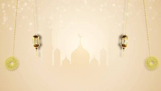 Calligraphy Islamic Fire Images – Browse 1,651 Stock Photos, Vectors ...