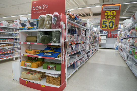 Besico Images – Browse 2 Stock Photos, Vectors, and Video | Adobe Stock