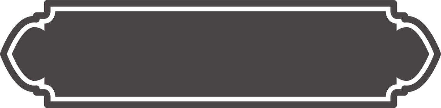 Header Islamic Images – Browse 9,260 Stock Photos, Vectors, and Video ...