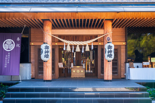 お祓い Images – Browse 855 Stock Photos, Vectors, and Video | Adobe Stock