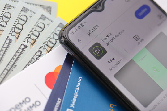 รูปภาพPrivatbank – เลือกดูภาพถ่ายสต็อก เวกเตอร์ และวิดีโอ329 | Adobe Stock