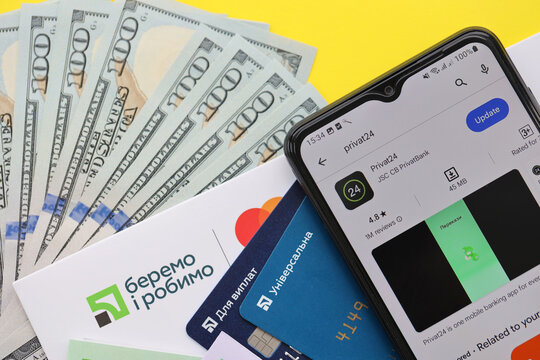 รูปภาพPrivatbank – เลือกดูภาพถ่ายสต็อก เวกเตอร์ และวิดีโอ329 | Adobe Stock