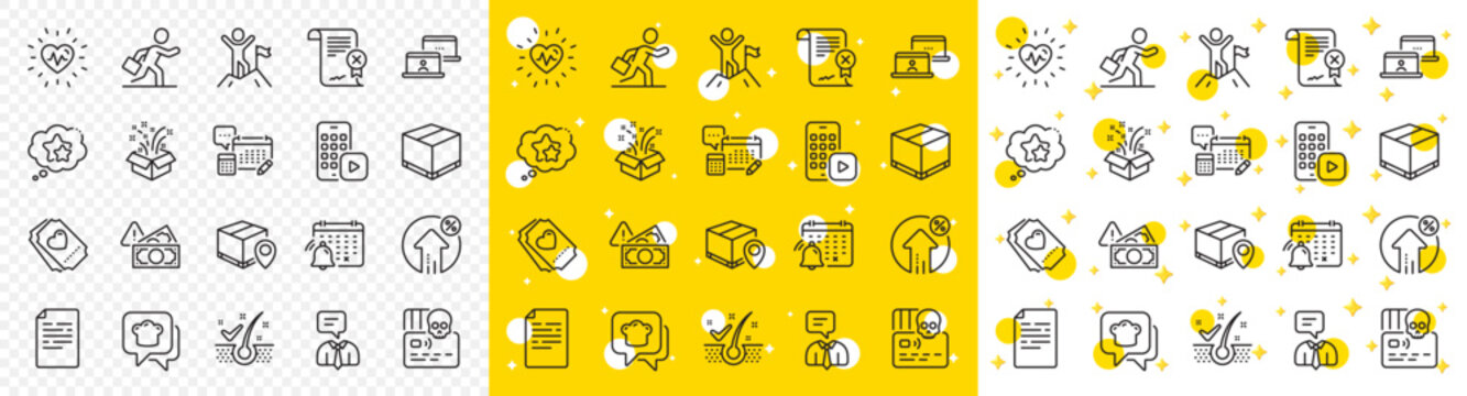 Vector Document Fraud Images – Browse 8,947 Stock Photos, Vectors, and ...