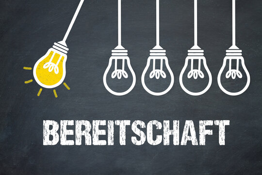 「Bereitschaft」の写真素材 | 2,731件の無料イラスト画像 | Adobe Stock