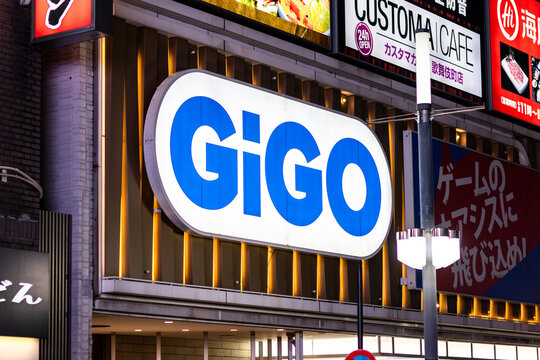 Gigo 이미지 – 찾아보기 138 스톡 사진, 벡터 및 비디오 | Adobe Stock