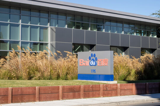 Baidu Images – Browse 3,551 Stock Photos, Vectors, and Video | Adobe Stock