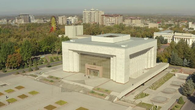 Ala-Too Images – Browse 794 Stock Photos, Vectors, and Video | Adobe Stock