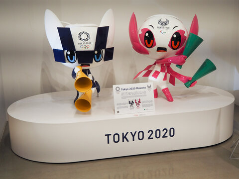Tokyo 2020 Olympics Images – Browse 5,527 Stock Photos, Vectors, and ...