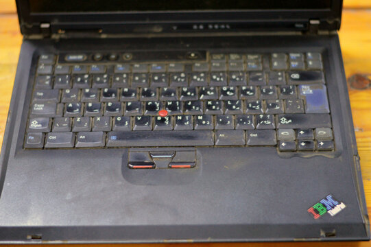Is There A Power Button For My Lenovo Keyboard Images – Browse 6 Stock ...