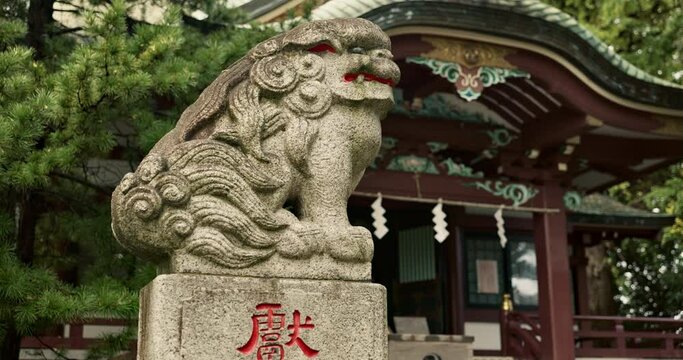"Shinto-Bilder: Stock-Fotos & -Videos. | Adobe Stock