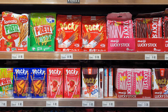 Milk Packaging Display Images – Browse 3,657 Stock Photos, Vectors, and ...