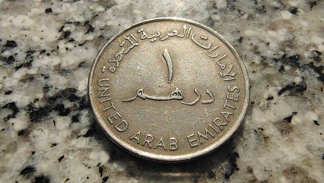 "Uae Dirham" Images – Browse 1,601 Stock Photos, Vectors, and Video ...