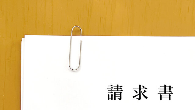 "Promissory Note" Images – Browse 61,510 Stock Photos, Vectors, and ...