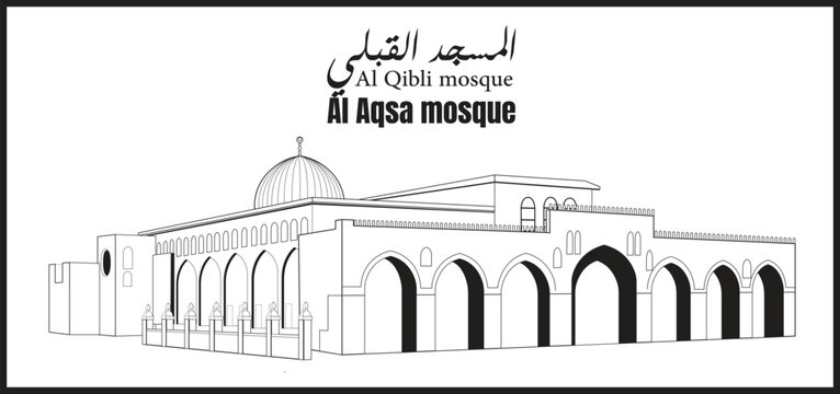 "Al Aqsa Mosque" Images – Browse 892 Stock Photos, Vectors, and Video ...