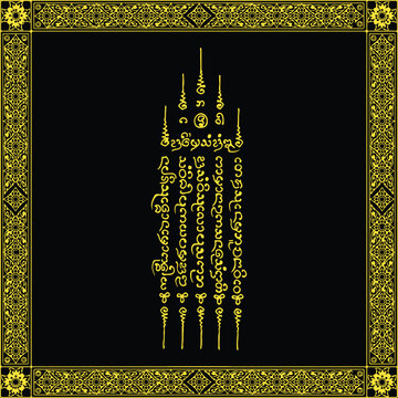 "Yantra Tattoo" Images – Browse 1,063 Stock Photos, Vectors, and Video ...