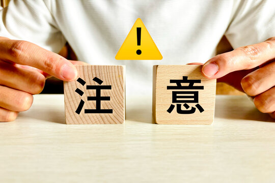 รูปภาพKyt – เลือกดูภาพถ่ายสต็อก เวกเตอร์ และวิดีโอ154 | Adobe Stock