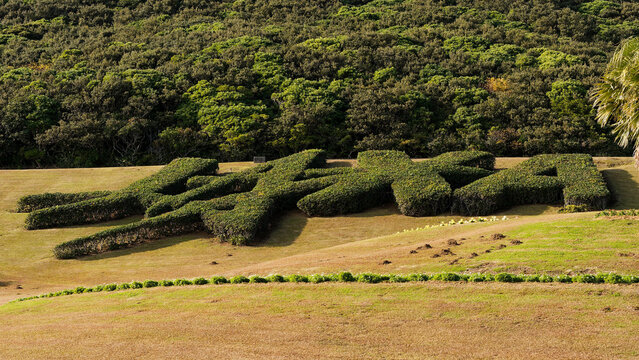 Jaxa Bilder – Durchsuchen 358 Archivfotos, Vektorgrafiken und Videos ...